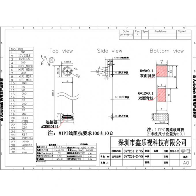 Ov7251 Sensor Fpc Global Shutter Camera Module Mipi Cis Interface