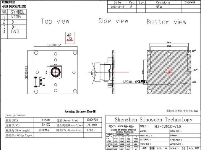 Customized 1MP 720P FF Value USB Camera Module For Cat Eye Camera