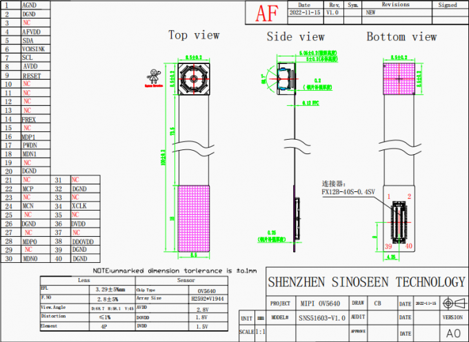 OEM 5MP Camera Module OV5640 Sensor DVP Interface For Code Scan Recognition